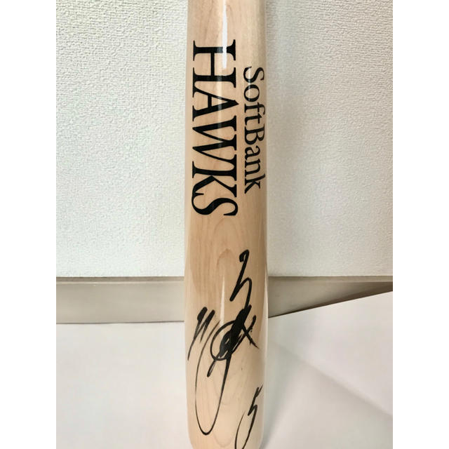 元ソフトバンク松田宣浩選手 直筆サイン入りバット タレントグッズ 元ソフトバンク松田宣浩選手 直筆サイン入りバット タレントグッズ
