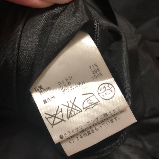 kate spade NEW YORK - katespadeケイトスペード☆フレア kate spade NEW YORK - katespadeケイトスペード☆フレア