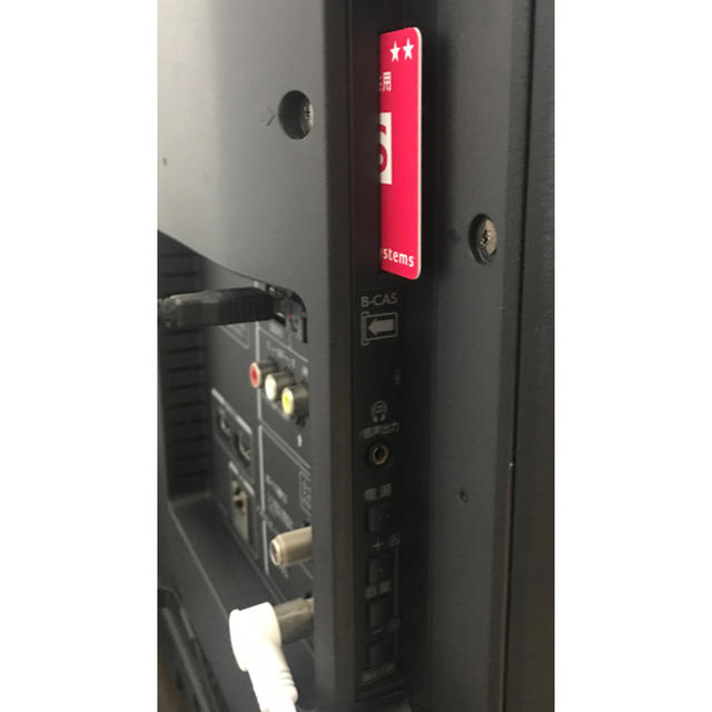 REGZA テレビ 32型 32V30 東芝 TOSHIBA REGZA テレビ 32型 32V30 東芝 TOSHIBA