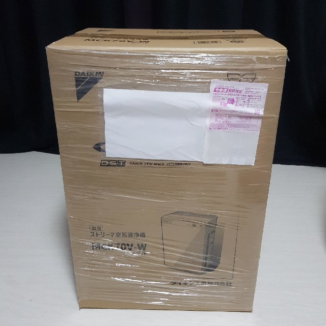 ダイキン MCK70V -W 加湿ストリーマ空気清浄機 ダイキン MCK70V -W 加湿ストリーマ空気清浄機
