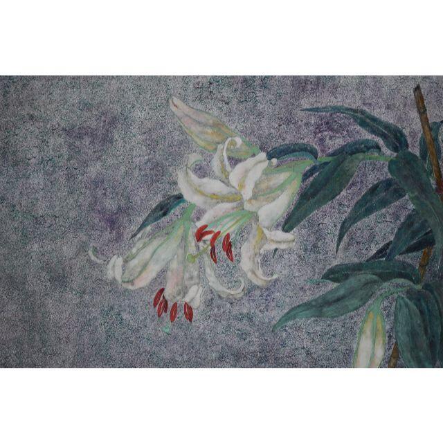 作品名 「百合」 岩絵の具 日本画 東山魁夷の流派の通販 by 作品名 「百合」 岩絵の具 日本画 東山魁夷の流派の通販 by