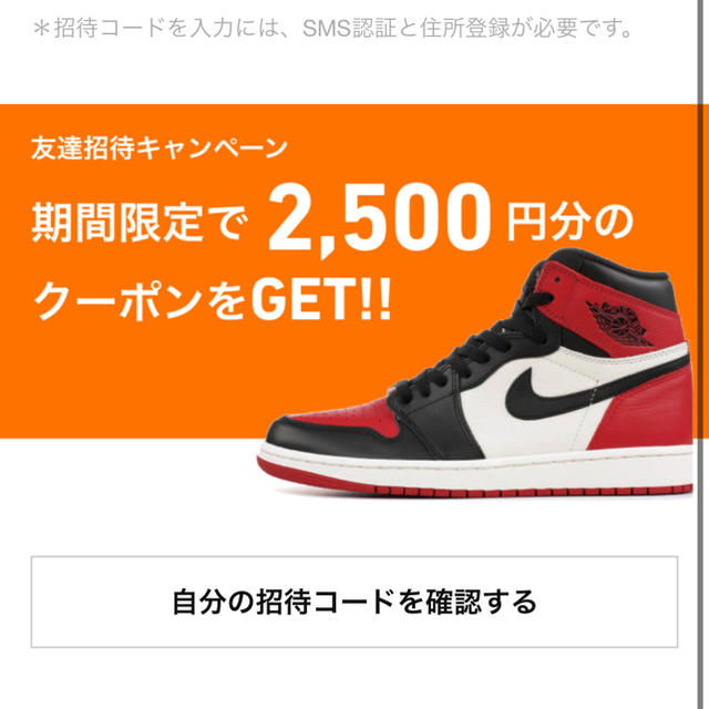 kotakun様専用 kotakun様専用
