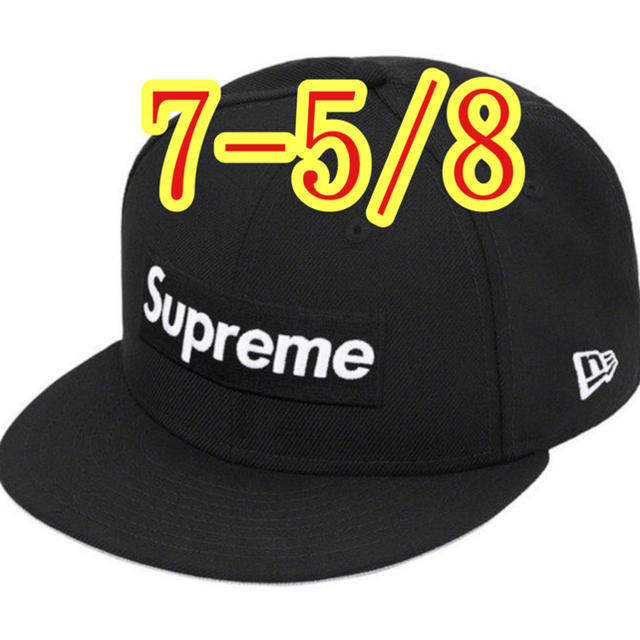 supreme Box Logo New Era 7 5/8 supreme Box Logo New Era 7 5/8