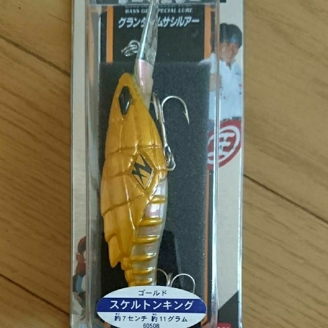 グランダー武蔵 ルアーの通販 by 小太郎's shop|ラクマ グランダー武蔵 ルアーの通販 by 小太郎's shop|ラクマ
