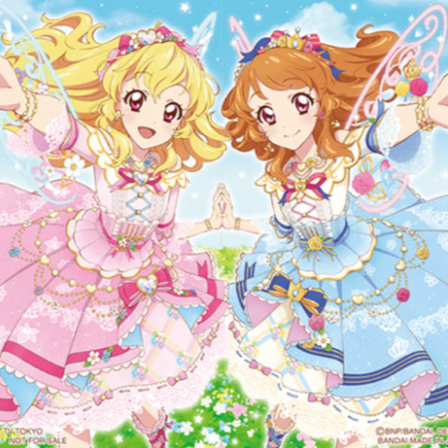 アイカツ!カード検索ページ アイカツ!カード検索ページ
