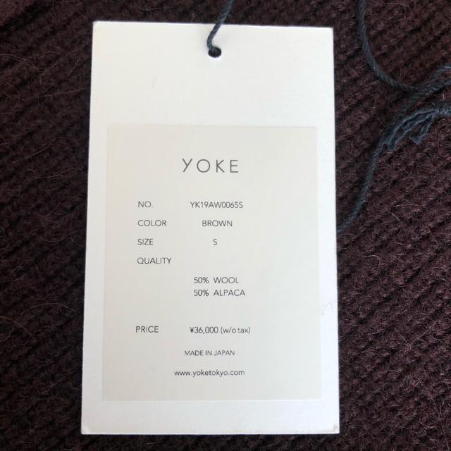 YOKE 19aw アルパカニット ブラウンS YOKE 19aw アルパカニット ブラウンS