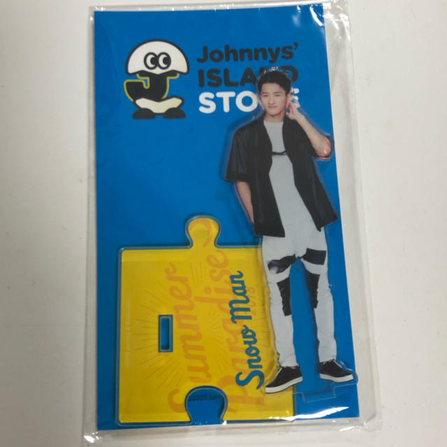 SnowMan サマパラ2018 アクスタ 岩本照 SnowMan サマパラ2018 アクスタ 岩本照