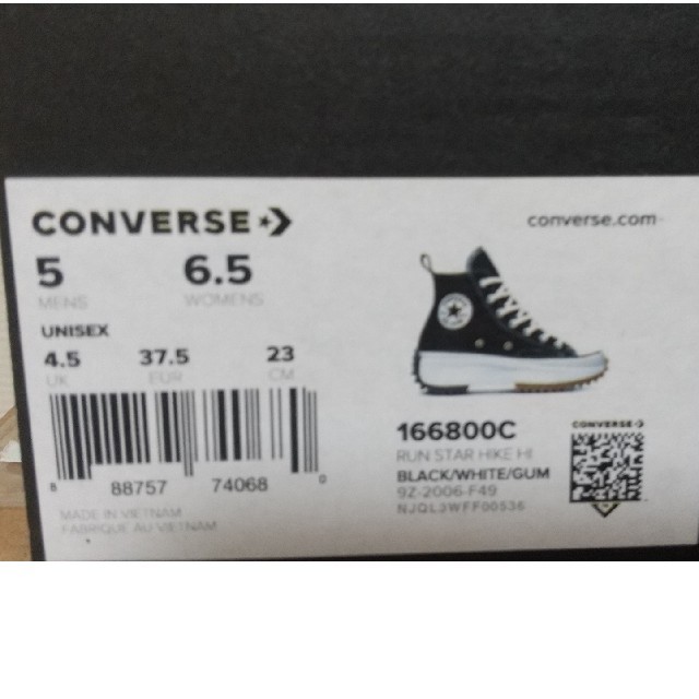 converse RUN STAR HIKE 23cm converse RUN STAR HIKE 23cm