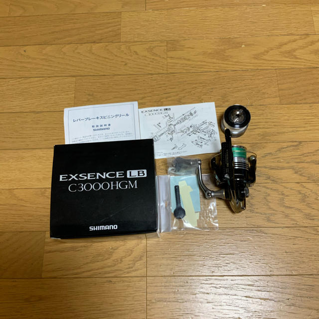 シマノ エクスセンス LB C3000HGM 予備スプール付 シマノ エクスセンス LB C3000HGM 予備スプール付