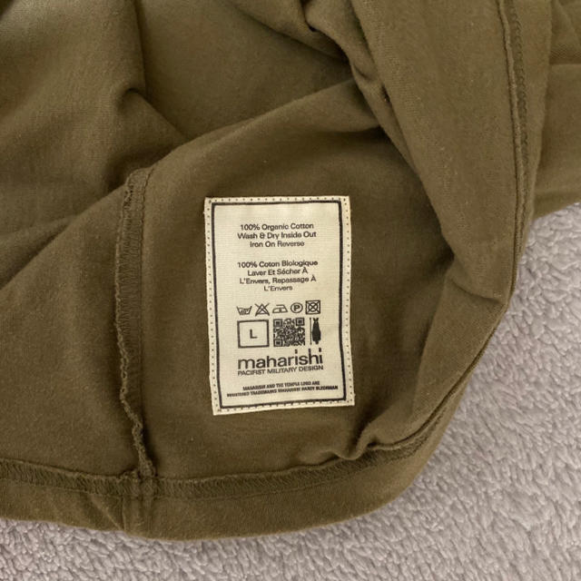 Travis scott トラビススコット maharishi rodeo Travis scott トラビススコット maharishi rodeo
