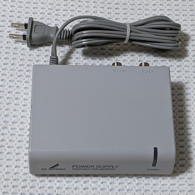 DXアンテナ ブースター用電源 PSD-4の通販 by ヨッシー999's DXアンテナ ブースター用電源 PSD-4の通販 by ヨッシー999's