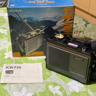 SONY(アマチュア無線)のフリマアイテム一覧 SONY(アマチュア無線)のフリマアイテム一覧