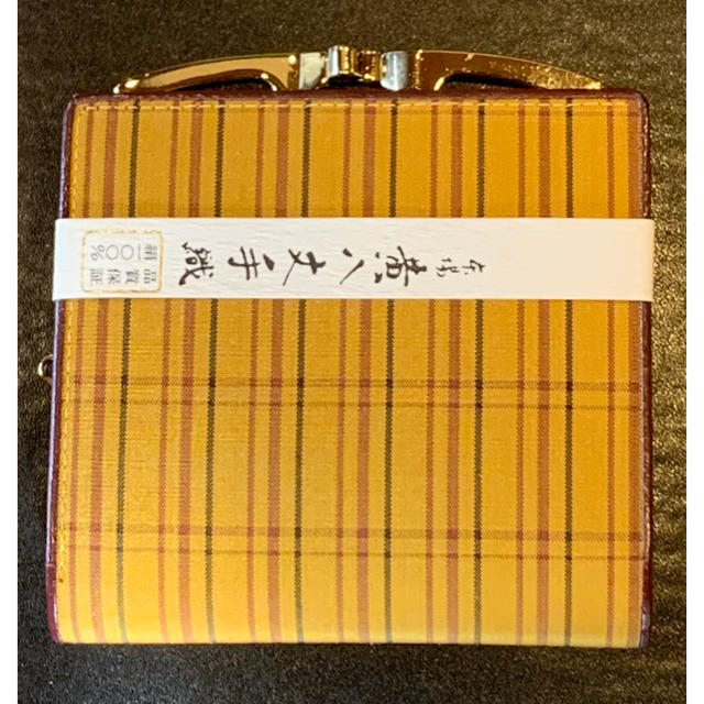 八丈島 本場黄八丈 絹手織草木染 財布、草木染 手織 本場 黄八丈 八丈島 本場黄八丈 絹手織草木染 財布、草木染 手織 本場 黄八丈