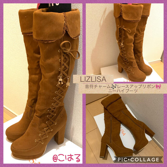 LIZ LISA - LIZLISA🎶音符チャーム付きレースアップリボン LIZ LISA - LIZLISA🎶音符チャーム付きレースアップリボン