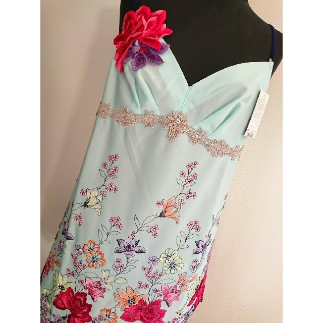 Wacoal - salute♥サルート♥プレステージ♥秋の七草♥74G Wacoal - salute♥サルート♥プレステージ♥秋の七草♥74G