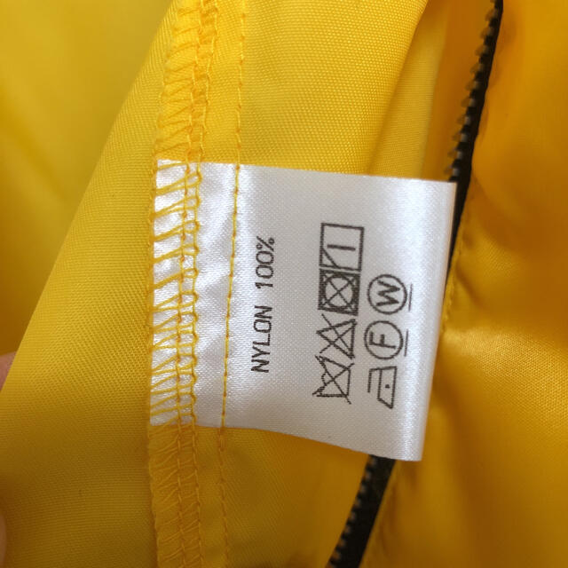 hide レモネード ジャージ サイズ3の通販 by きなこ's shop|ラクマ hide レモネード ジャージ サイズ3の通販 by きなこ's shop|ラクマ