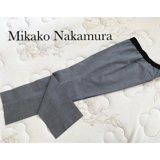 Mikako Nakamura(カジュアルパンツ)のフリマアイテム一覧 Mikako Nakamura(カジュアルパンツ)のフリマアイテム一覧