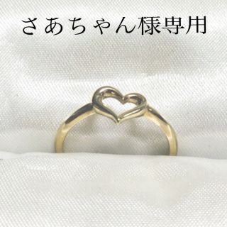 ete(ハート ・ リング(指輪))のフリマアイテム一覧 ete(ハート ・ リング(指輪))のフリマアイテム一覧
