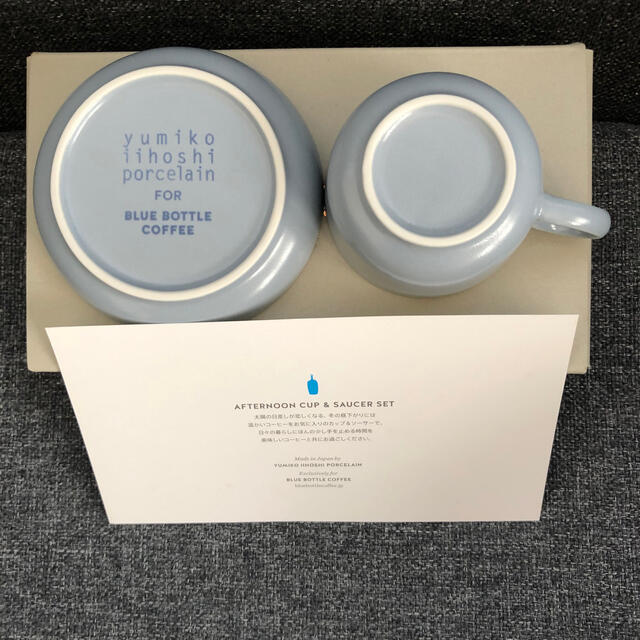イイホシユミコbluebottleブルーボトルコーヒー限定カップ イイホシユミコbluebottleブルーボトルコーヒー限定カップ