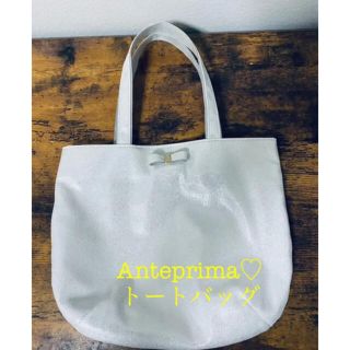 ANTEPRIMA(トートバッグ)のフリマアイテム一覧 ANTEPRIMA(トートバッグ)のフリマアイテム一覧
