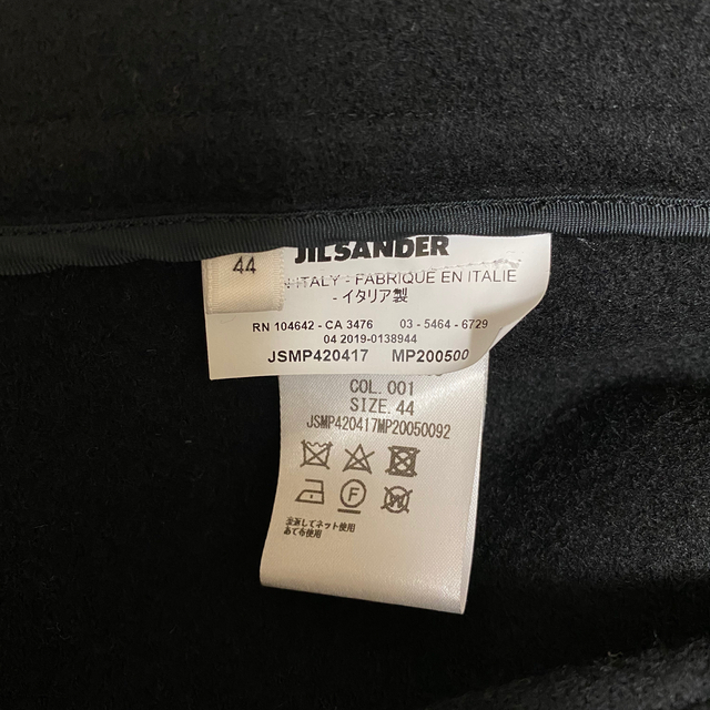 JIL SANDER 19AW TOTTINGTON ジルサンダー ブルゾン JIL SANDER 19AW TOTTINGTON ジルサンダー ブルゾン