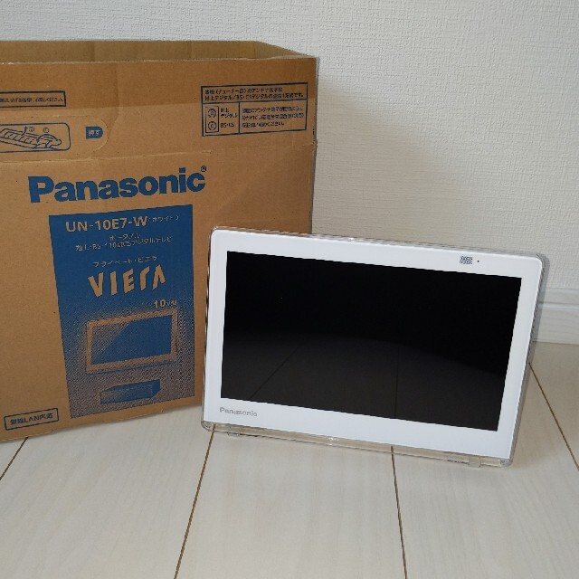 プライベートビエラ パナソニック 10型 プライベートビエラ パナソニック 10型