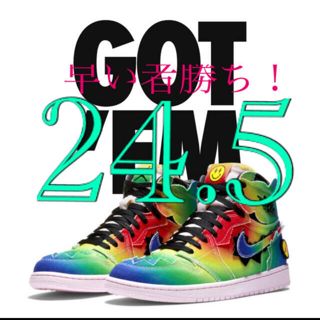 nike air Jordan 1 jbalvin j balvin AJ1 nike air Jordan 1 jbalvin j balvin AJ1