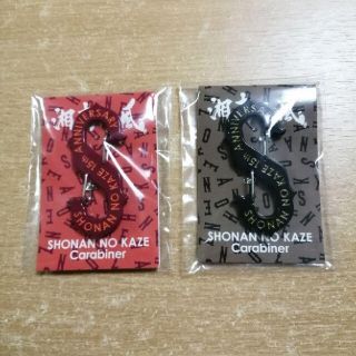 湘南乃風 グッズのフリマアイテム一覧 湘南乃風 グッズのフリマアイテム一覧