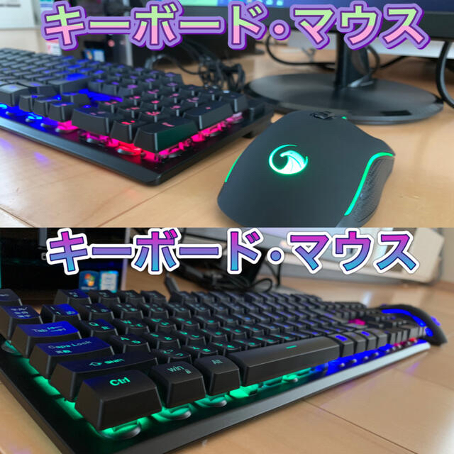 静音ハイスペック ゲーミングPC セット i7 9700 GTX1660S 静音ハイスペック ゲーミングPC セット i7 9700 GTX1660S