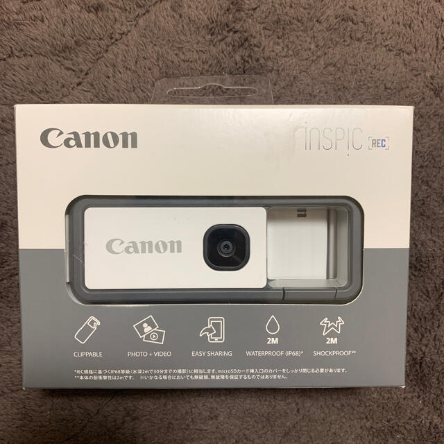 CANON INSPIC REC CANON INSPIC REC