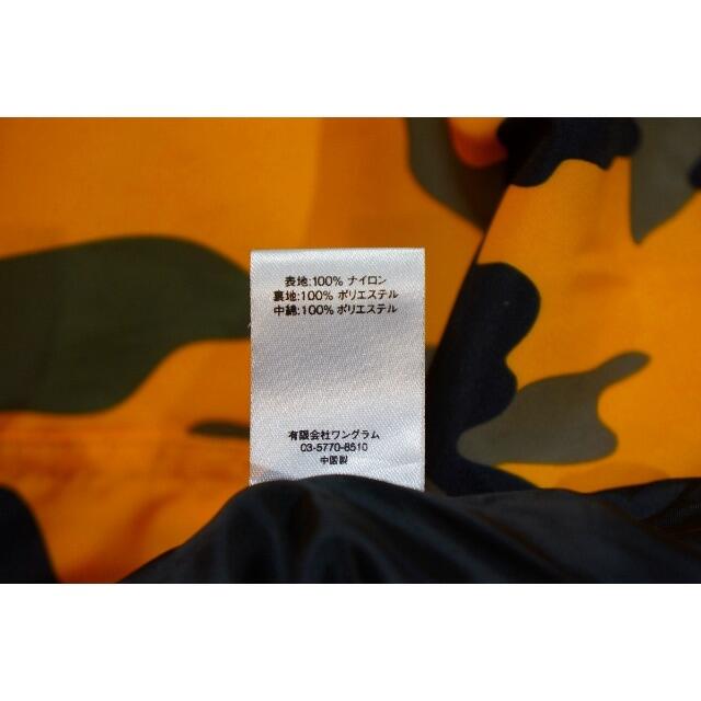 Supreme - シュプリーム アノラック パーカー ジャケット カモ Supreme - シュプリーム アノラック パーカー ジャケット カモ