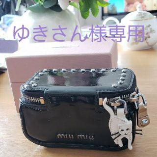 MIU MIU(ポーチ)のフリマアイテム一覧 MIU MIU(ポーチ)のフリマアイテム一覧