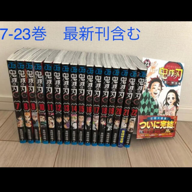 6種 12点 ちいかわ MLB TOKYO SERIES マスコット 6種 12点 ちいかわ MLB TOKYO SERIES マスコット