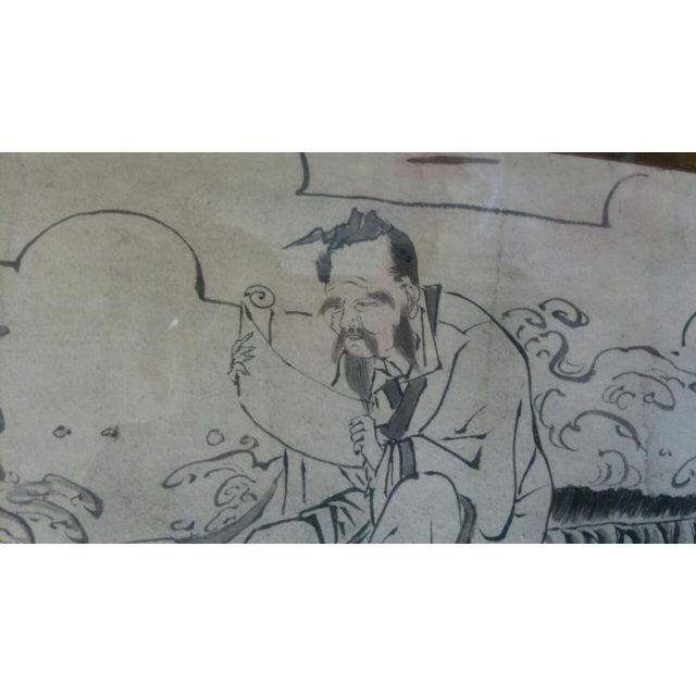 鯉仙人之図/葛飾北斎(落款:画狂老人卍筆)紙本/肉筆/額装/の 鯉仙人之図/葛飾北斎(落款:画狂老人卍筆)紙本/肉筆/額装/の