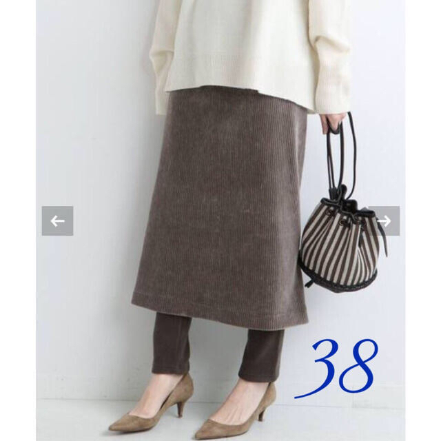 エムズグレイシー スカート 38 美品 エムズグレイシー スカート 38 美品
