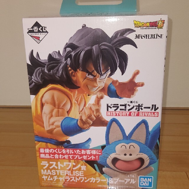 一番くじドラゴンボールHISTORY OF RIVALS ラストワン ヤムチャ 一番くじドラゴンボールHISTORY OF RIVALS ラストワン ヤムチャ