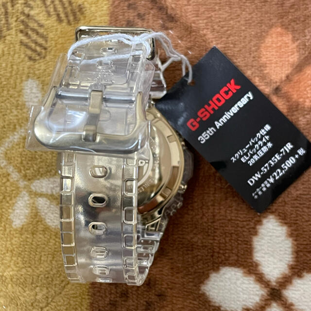 G-SHOCK35周年モデルDW-5735E-7JRスクリューバック G-SHOCK35周年モデルDW-5735E-7JRスクリューバック