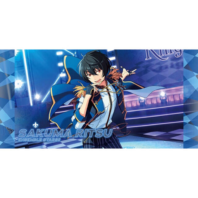 新品☆あんスタ☆Knights【朔間凛月】ビジュアルバスタオル☆vol.2 新品☆あんスタ☆Knights【朔間凛月】ビジュアルバスタオル☆vol.2