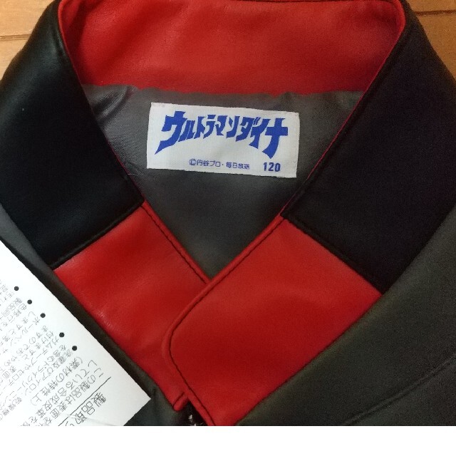 ウルトラマンダイナ スーパーGUTS隊員服 「ASUKA」 120cmの通販 by ウルトラマンダイナ スーパーGUTS隊員服 「ASUKA」 120cmの通販 by