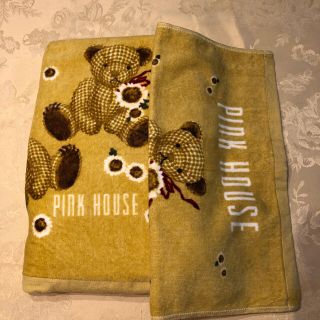 PINK HOUSE(タオル/バス用品)のフリマアイテム一覧 PINK HOUSE(タオル/バス用品)のフリマアイテム一覧