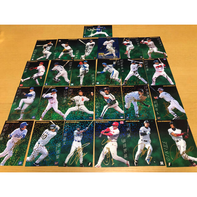 カルビー - プロ野球チップス 金サイン入りカード+レアカードの カルビー - プロ野球チップス 金サイン入りカード+レアカードの