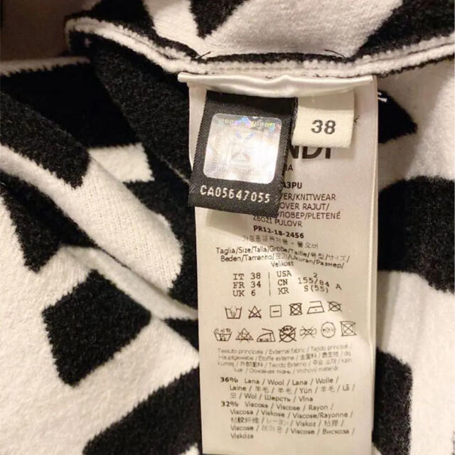 FENDI - FENDI フェンディ 総柄ニットの通販 by りすこshop FENDI - FENDI フェンディ 総柄ニットの通販 by りすこshop