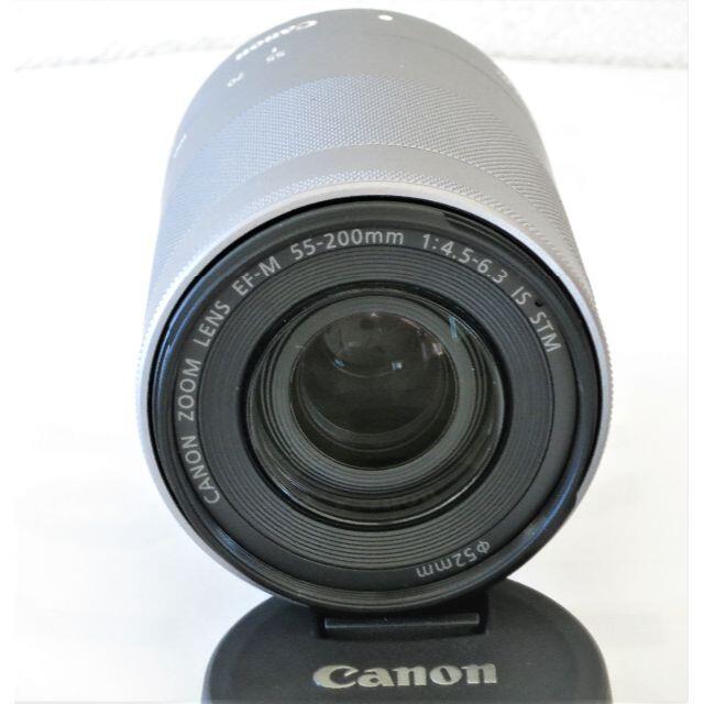 Canon EF-M 55-200mm (シルバー) Canon EF-M 55-200mm (シルバー)