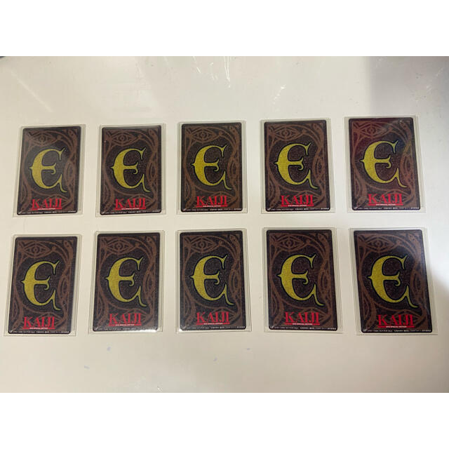 カイジ 人生逆転ゲーム DVD特典 Eカード 美品の通販 by Fuji's カイジ 人生逆転ゲーム DVD特典 Eカード 美品の通販 by Fuji's