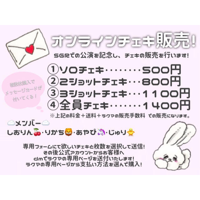 43%割引ホワイト系【ネット限定】 からん様専用ページ 各種パーツ 素材材料ホワイト系 Otaonarenanejp