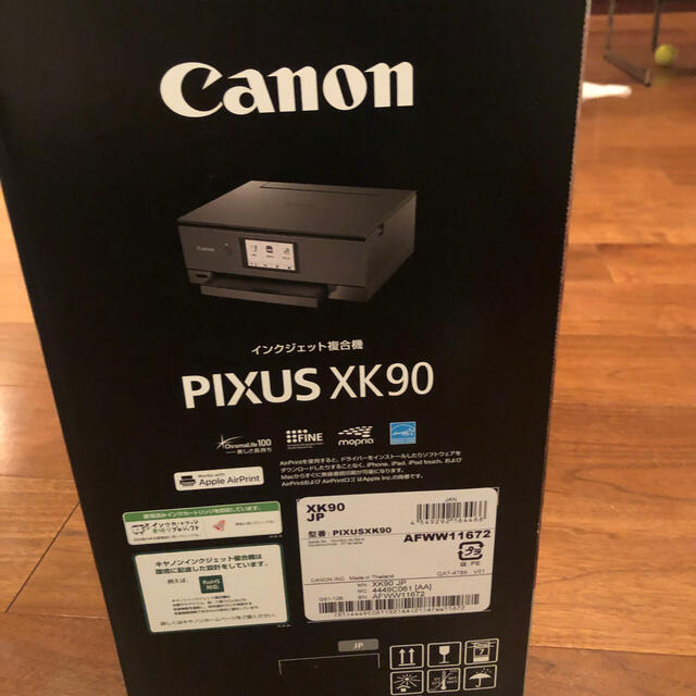 ◇CANON(キャノン) プリンター PIXUS XK90◇ ◇CANON(キャノン) プリンター PIXUS XK90◇
