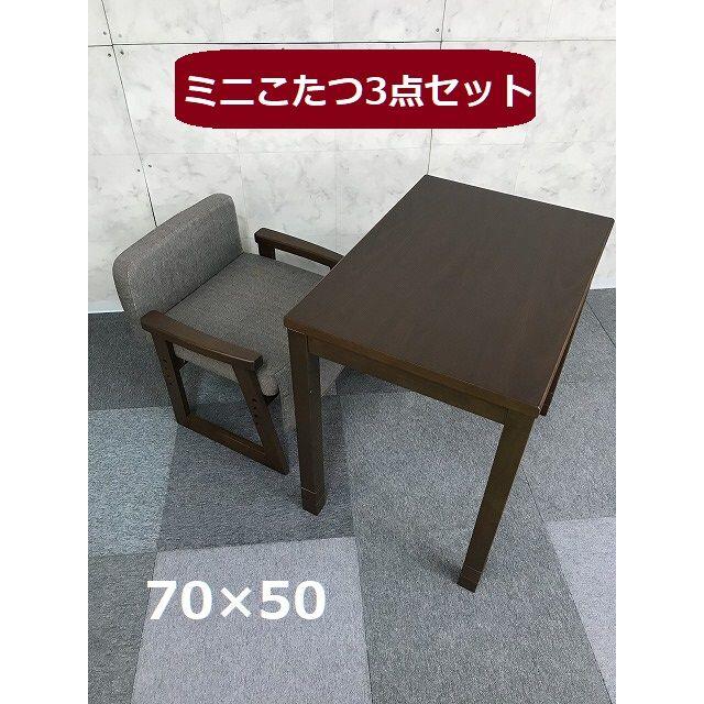 伊藤剛俊 陶皿 伊藤剛俊 陶皿
