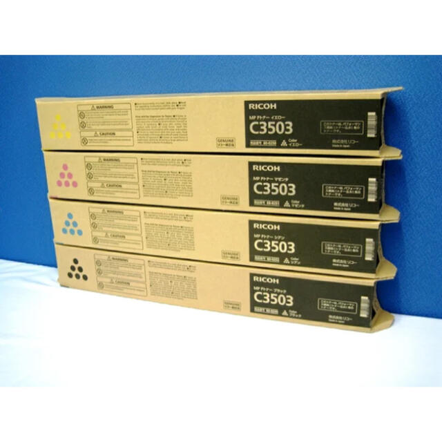 RICOH MP Pトナー3503 4本セット OA機器 RICOH MP Pトナー3503 4本セット OA機器