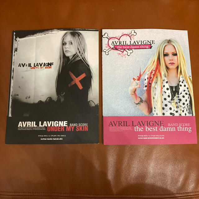 Avril Lavigne アヴリル・ラヴィーン バンドスコア 2冊セットの通販 By ニンジャs Shop|ラクマ