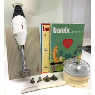 bamixのフリマアイテム一覧 bamixのフリマアイテム一覧